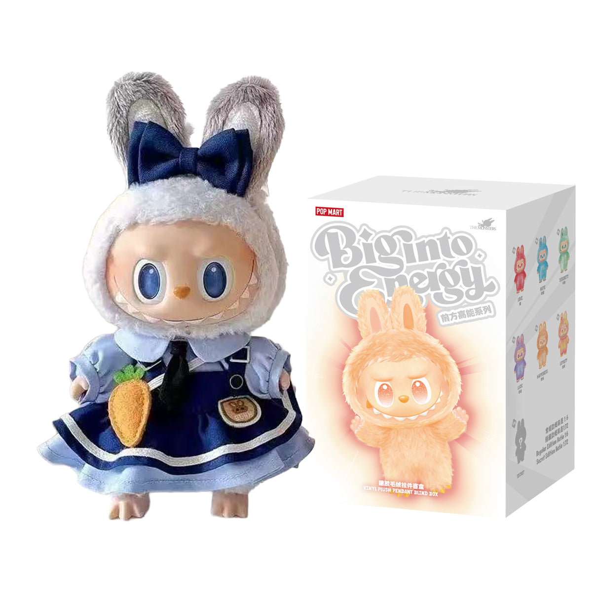 Labubu Blind Box + Labubu Zootopia Nike Outfits – Wowfun-labubu.au